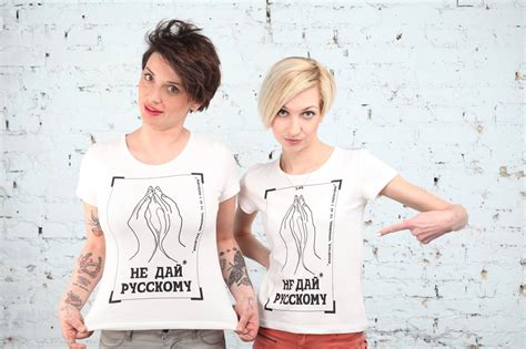 Don T Give It To A Russian Campaign Urges Ukrainian Sex Strike HuffPost