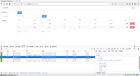 Ngrok Nginx 前后端分离 Nginx部署前后端分离项目mob64ca1411e411的技术博客51cto博客