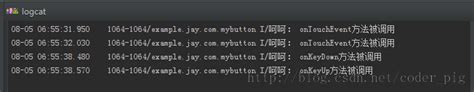 【android 事件处理】基于回调的事件处理机制安卓事件处理回调机制案例 Csdn博客