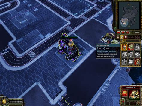 Download Red Alert 3 Patch V1 01 Free Phoenixmediaget