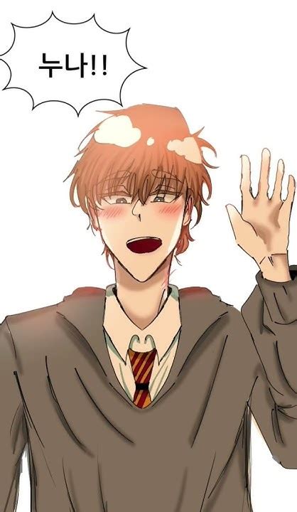 덕개님 눈색깔 회색맞나요 Shorts 덕개 픽셀리 그림 Youtube