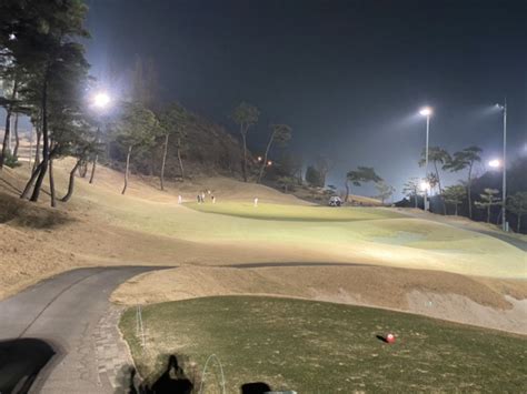 포천 포레스트힐 Cc 락코스 힐코스 첫 야간 라운딩 나가봤어요 230331 네이버 블로그