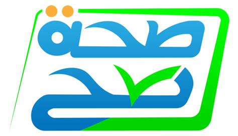 Navigating Global Connections Understanding The 0096 Country Code And Beyond