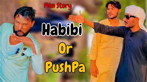 ll HABIBI v PUSHPA ll - YouTube