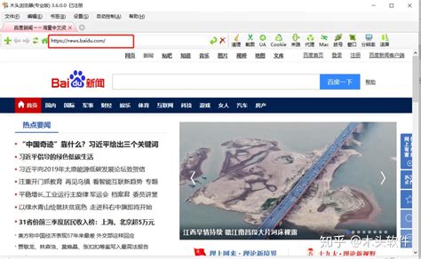 怎么按顺序自动点击网页所有链接 知乎