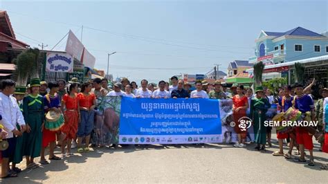 យុទ្ធនាការអន្ទាក់សូន្យ ដំណាក់កាលទី២នៅពោធិ៍សាត់ ជំហានថ្មីនៃការការពារ សត្វ ព្រៃ នៅ