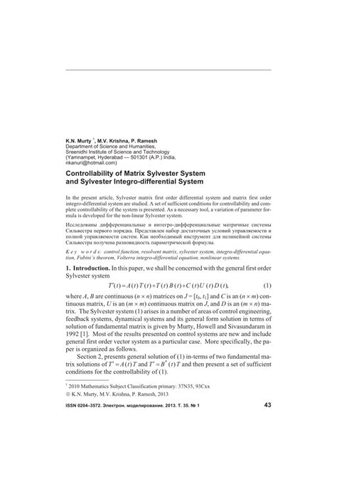 Pdf Controllability Of Matrix Sylvester System And Sylvester Integro