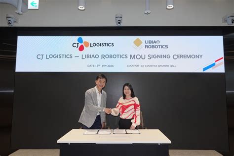 Libiao Robotics On Linkedin Logisticsautomation Innovation