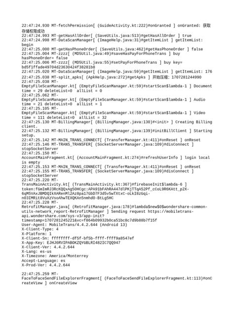 2024 02 06 Pdf Software Engineering Computer Engineering