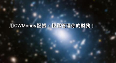 2024電子記帳本下載：掌握零用金表格excel、股票excel試算表、股票買賣計算excel與水電費excel，輕鬆管理您的財務！ 記帳王阿聰