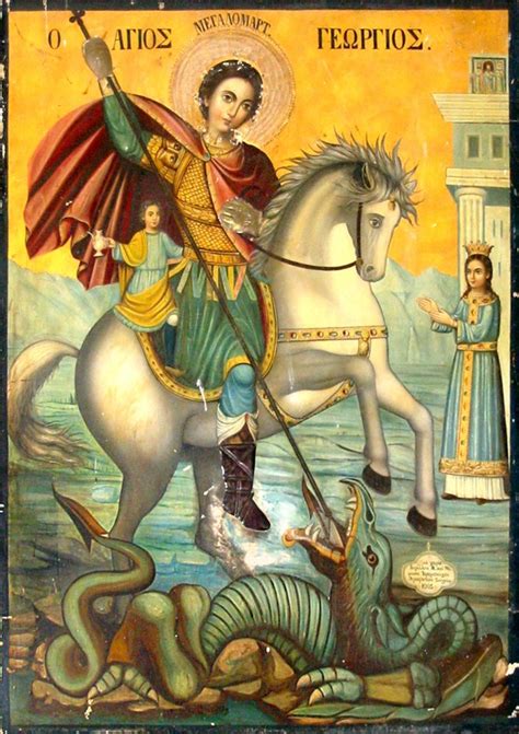 Οικοσελιδα Εκκλησία της Κύπρου