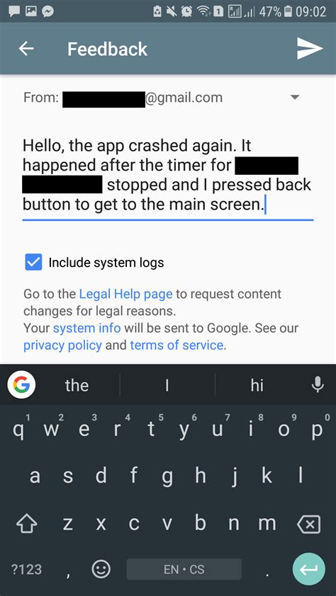 android where can i find detailed crash reports sent by users from a