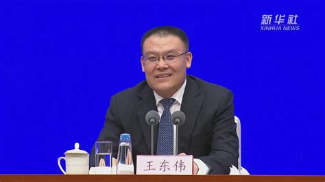 财政部：2024年积极的财政政策要适度加力 提质增效凤凰网视频凤凰网