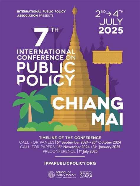 เสวนา ประชาสัมพันธ์เชิญเข้าร่วมเวทีเสวนาวิชาการในการประชุมวิชาการ The 7th International