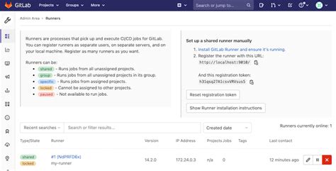 Gitlab Package Registryをローカル環境で試してみた Cocone Engineering