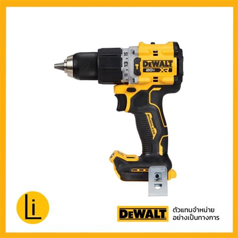 DEWALT DCD805 DCD805N-B1 สว่านกระแทกไร้สาย 13มม. | Lazada.co.th