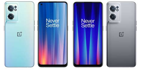 Новый OnePlus Nord CE 2 получил продвинутые характеристики по доступной ...