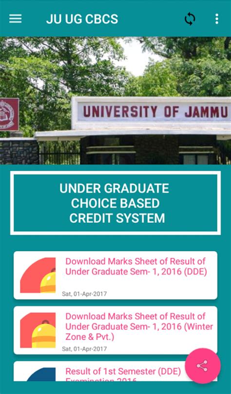 Ju Ug Cbcs Apk For Android Download