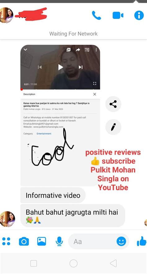Reviews About Pulkit Mohan Singla Positivity Youtube Entertaining