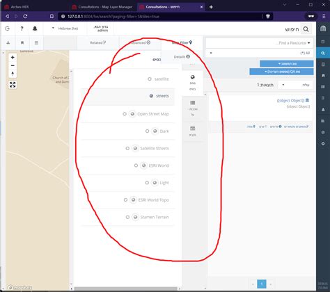 Dev X Bug Internationalization Translations Needed For Map Base Layer Names Issue