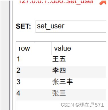 服务器Java连接redis及使用Java操作redis使用场景 阿里云开发者社区