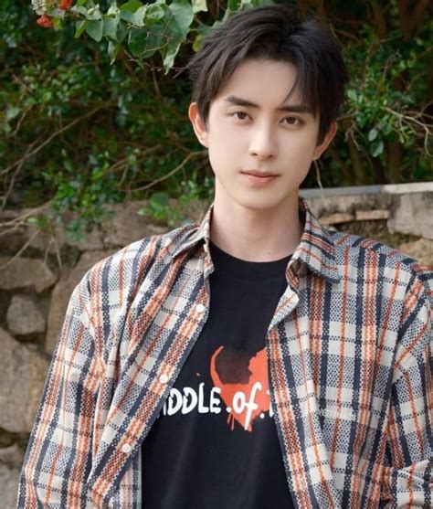 Wrong Carriage Right Groom Chinese Drama Cast Name, Story | Showbiz Hut