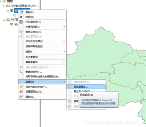 arcgis动态图制作——以全国各省情绪变化地图为例 csdn博客