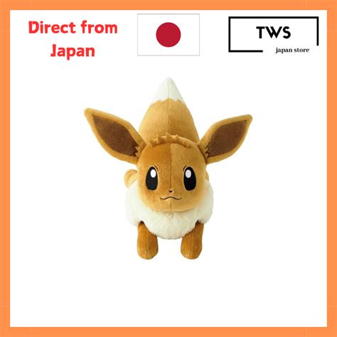 [direct From Japan] Pokémon Center Original Life Size Eevee Plush Toy