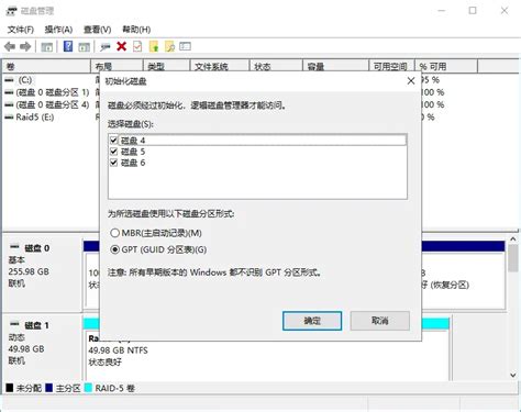 x64dbg modify string