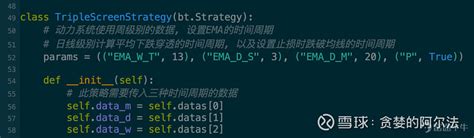 基于backtrader进行量化交易策略三重滤网回测 简介backtrader 是一个开源的 Python 量化交易回测框架，功能非常强大
