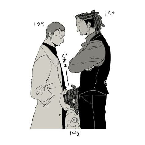 Fuck Yeah Gangsta Photo