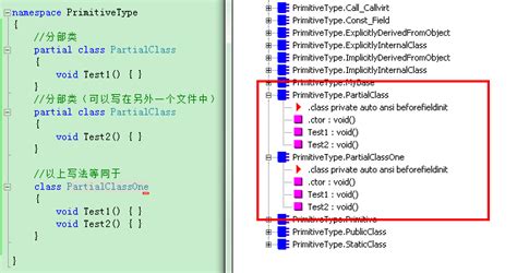 c 类型和成员基础以及常量、字段、属性 c list 常量 csdn博客
