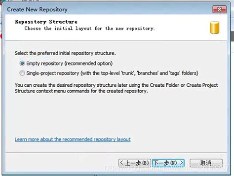 Win7系统安装visualsvn Servervisualsvn Server支持win7版本 Csdn博客