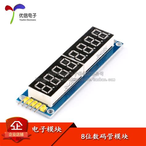 解决串口发送dma只能发送一次的问题方法：修改haluarttransmitdma函数 物联沃 Iotword物联网