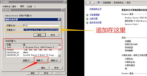 Windows安装openssh服务 何瑞 博客园 Windows安装openssh服务 何瑞 博客园