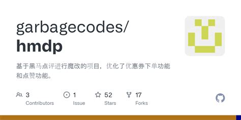hmdp src main java com hmdp service impl voucherserviceimpl java at master · garbagecodes hmdp
