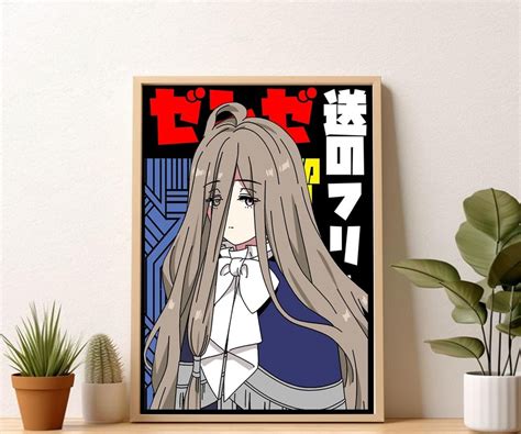 Meaning Of The First Class Mage Poster Etsy