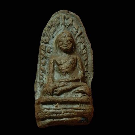 พระรอด Kaidee