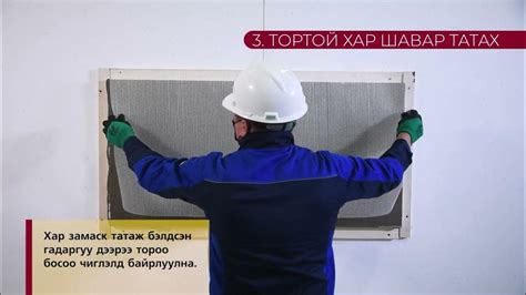 гадна хар замаск татах Youtube