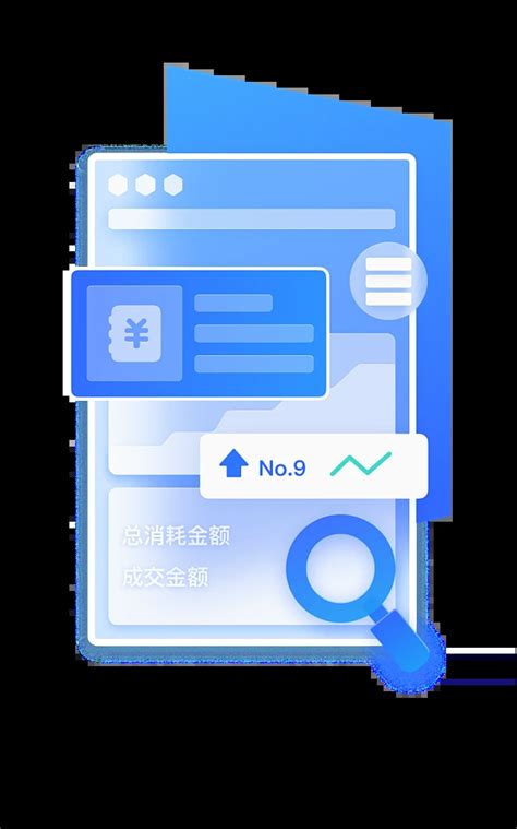 巨量引擎官网｜今日头条广告投放 抖音广告投放 抖音推广 花瓣网