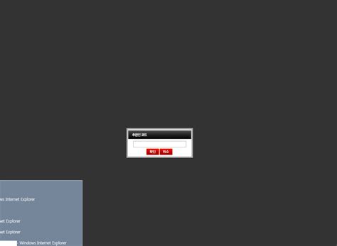 Xe 레이아웃 개발 의뢰 제작 의뢰 Xpressengine