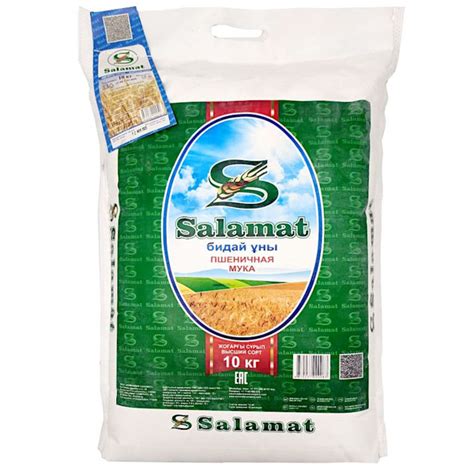 Мука пшеничная в/с SALAMAT (Саламат) Казахстан, 10 кг - купить с ...