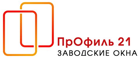 Установка окон Чебоксары – доставка, монтаж, постгарантийное обслуживание