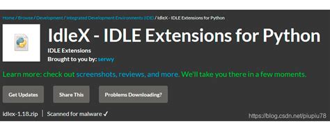 python idle 如何设置代码显示行号（亲测可用） pythonlinenumber csdn博客