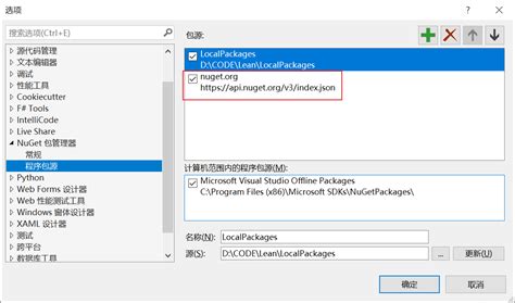 Lean — 优秀好用的开源量化交易平台 Python 实用宝典