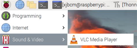 如何在树莓派上安装vlc媒体播放器vlc安装 Csdn博客