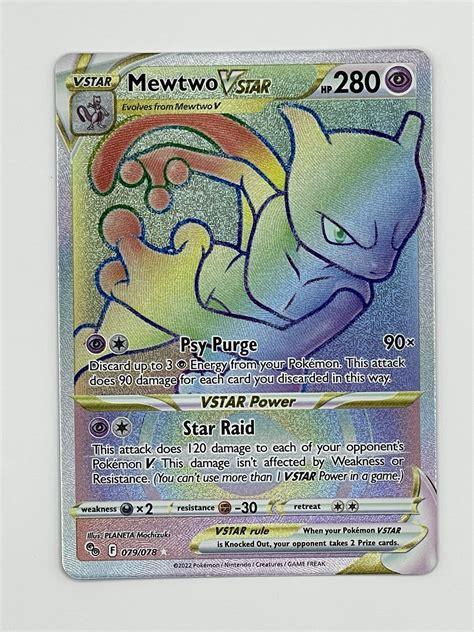 Mewtwo Vstar 079078 Rainbow Rare Pokemon Go Pokemon Tcg 2022