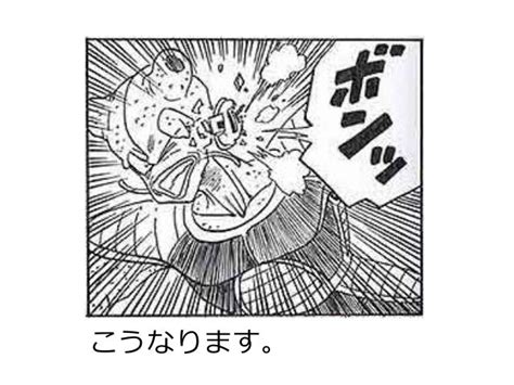 javascript と arduino でオリジナルデバイスを作ろう