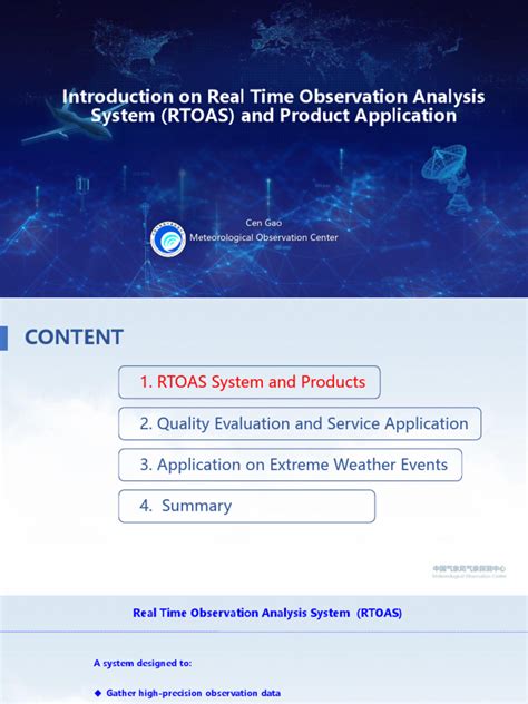 3 2 real time observation analysis system rtoas and product