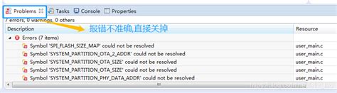 图文手把手教程 Esp8266 Sdk开发环境搭建及helloworld显示使用安信可aithinkeridev152编程